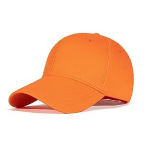 Jual TOPI BASEBALL POLOS PRIA WANITA CEWEK COWOK LAKI LAKI WARNA ORANGE ...