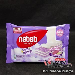 Jual MAKANAN RINGAN SNACK NABATI WAFER KOREAN GOGUMA 39GR - Kota Medan ...