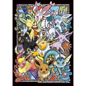 Jual Pokemon Eevee Evolutions Puzzle 208pc - Jakarta Pusat - Gajitsu ...