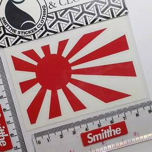 Jual STICKER MOBIL RISING SUN LOGO JDM JAPAN CUTTING STIKER UNTUK ...