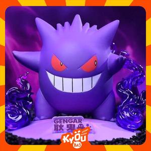 Promo Prime Figure Mini Gengar - Pokemon (10cm) - Kota Bekasi - Kyou ...