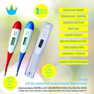 Jual Termometer Dital Merk Crown - Thermometer Dital - Termometer Bayi ...