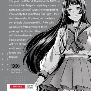 Jual terbaru !!! world's end harem vol. 13 - after world [manga english ...