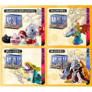 Jual SET The Digimon New Collection Vol 3 Cage Figure Omegamon ...