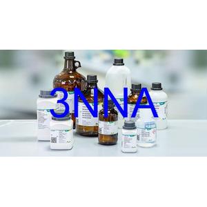 Jual Sodium Nitroprusside Dihydrate 100 G 1.06541.0100 Merck 3NNA ...