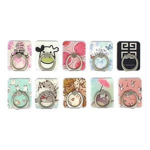 Jual ''BEST SELLER'' IRING KOREAN CAT / IRING LUCU / IRING MURAH FOR ...