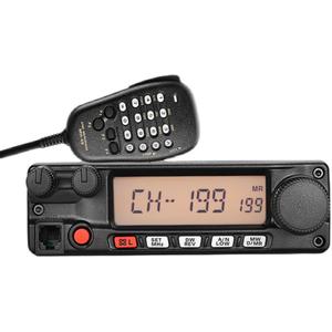Jual YAESU FT-2980R VHF FM Transceiver 80W Mobile Radio VHF Marine ...