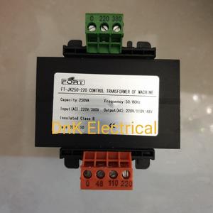 Jual Multi Transformer/Trafo/Travo Step Down 250VA FORT Input 380VAC/2 ...