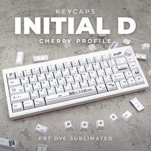 Jual Initial D PBT Dye Sub Keycaps - Jakarta Timur - QILA AZAHRA STORE ...