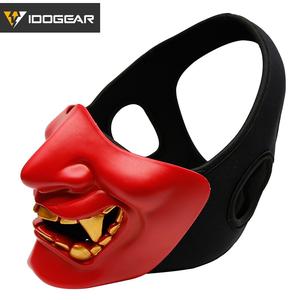 Jual IDOGEAR Tactical Face Mask Half Face Halloween Cosplay Demon Mask ...