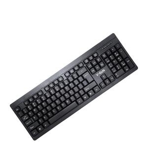 Jual Keyboard Kabel Wired USB V-GeN VKB-01 - Kab. Tangerang - Semua V ...