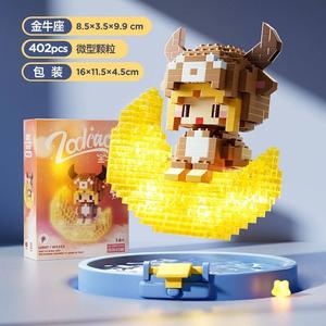 Jual Zodiac Signs Brick Tiny Brick Puzzle Building Compatible With LEGO ...