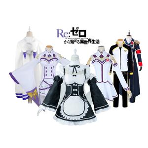 Jual Costume Cosplay Anime Rezero Re Zero Subaram Rem Ram Emilia ...