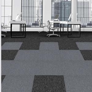 Jual Karpet Tile Ruang Lobby Kantor Motif Plain Delta UK 50 x 50 CM ...