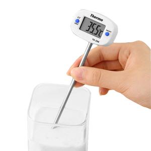 Jual Good Stainless Digital Food Probe Thermometer Barbecue Kitchen ...