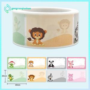 Jual Kartun Tag Nama Hewan Kosong Label Nama Persegi Panjang Babi ...
