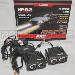 Jual Mini Projie / Projector Laser Led Pro7 Mp92 / Mp 9.2 / Mp9.2 New ...