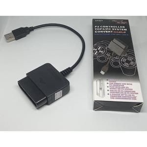 Jual CONVERTER sambungan stik PS2 For PC/PS3 HOS009- - Putih - Jakarta ...