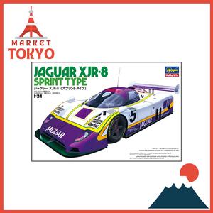Jual Hasegawa 1/24 Model Mobil Seri Jaguar XJR-8 Sprint Model Plastik ...