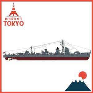 Jual Hasegawa 1/350 IJN Tipe Kou Destroyer Hamakaze Model Plastik Super ...
