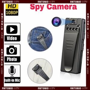 Jual Spy Camera Cctv Tersembunyi Model Rotating Cam Mini Pengintai ...