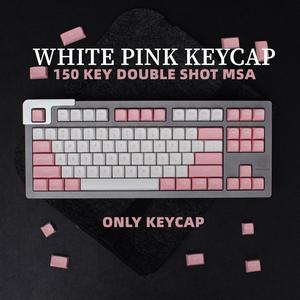 Jual 150 Keycaps Double Shot MSA Profile Warna Putih Pink Untuk ...