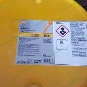 Jual ECERAN oli Trafo listrik - Shell Diala B / S4 ZX-I . Bening - Kota ...