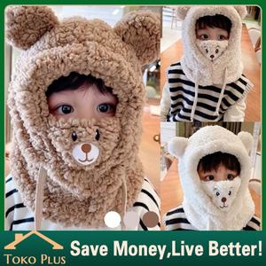 Jual Hat / Scraf / Topi / Mask / Masker Topi Teddy Bear Beruang 2 in 1 ...