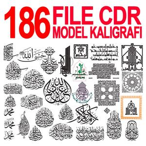 Jual 186 File CDR Vector Model Kaligrafi - Kota Surabaya - SevenStore ...