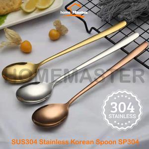 Jual Sendok/Spoon Korea/Korean Sujeo Stainless SUS304 20 Cm SP304 ...