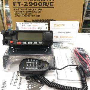 Jual JUAL RADIO RIG YAESU FT 2980 VHF PENGGANTI YAESU FT 2900R - Jakarta Barat - baikanoord94 ...