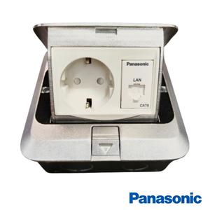 Jual PANASONIC Stop Kontak Lantai + Outlet LAN Data CAT6 DU5919JTK ...