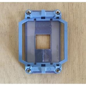 Jual ready BRACKET PROSESOR AMD AM3/AM3+ FM2/FM2+ DUDUKAN FAN PROSESOR ...