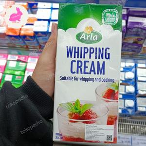 Jual Arla Whipping Cream 1 Liter / Whip Cream - Jakarta Barat ...