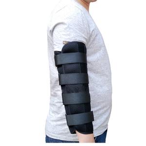 Jual ( Elbow Fixed Arm Splint Support Brace Upper Arm Posture ...