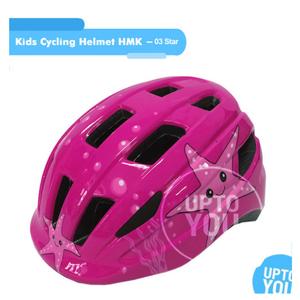 Jual [SE009] HELM SEPEDA ANAK / HELM SEPATU RODA / HELMET PELINDUNG ...