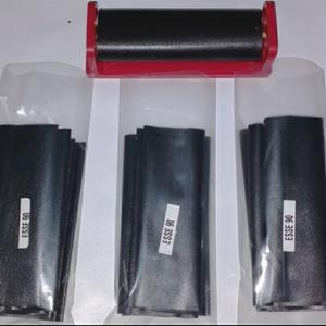 Jual Kain Serep Alat Linting Plastik - Jakarta Timur - Fajar Packaging ...