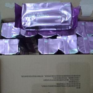 Jual Kertas USG Sony Paper USG UPP 110 HG USG MINDRAY PAPER USG MINDRAY ...