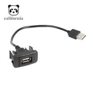 Jual CAL-8 Kabel Adapter Extension USB Port Panel Mount Dashboard Mobil ...
