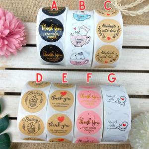 Jual 🔆 Sticker Roll Stiker Kemasan Packaging Stiker Packing Dus Sticker ...