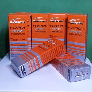 Jual Lem Serbaguna Lem Korea Lem Tanaman Lem Batu Aquascape - Jakarta ...