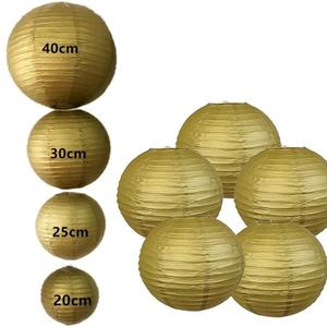 Jual Lampion Kertas Besar Polos Satuan Merah Kuning Hijau Dekorasi ...