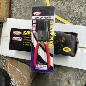 Jual VENUS Tang Snap Ring Per BC Buka Tutup Plier Lurus Bengkok Circlip ...