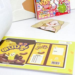 Jual Buku Papercraft No. 29 Origami Diy Snack Food Drink Paper Craft ...