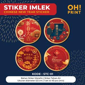 Jual Stiker Imlek | Sticker Chinese New Year | Stiker Imlek Premium ...