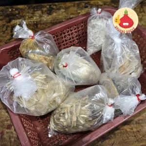 Jual Paket Ikan Asin SerBu (Serba Sepuluh ribu) - Peda Merah - Kota ...