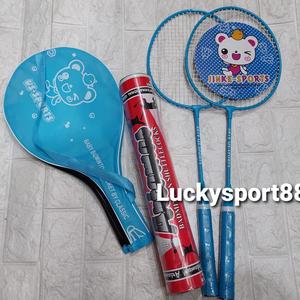 Jual Raket bulu tangkis Badminton Anak pendek komplit - Raket - Kota ...