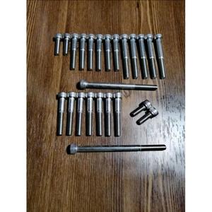 Jual Baut L Stainless Baut Mesin Baut Block Blok Mesin Kanan Kiri Yamaha - Jakarta Selatan ...