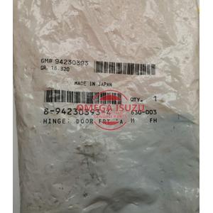 Jual NEW ENGSEL PINTU DEPAN BAGIAN ATAS PANTHER KAPSUL ORIGINAL HAPPY ...