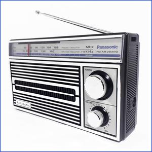 Jual Radio Portable Panasonic RF 5270 Model Jadul AM-FM Klasik ORIGINAL ...